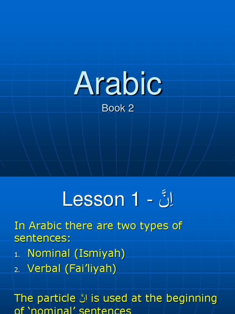 Arabic-Lessons Book 2 | Grammatical Number | Grammatical Gender | Free ...