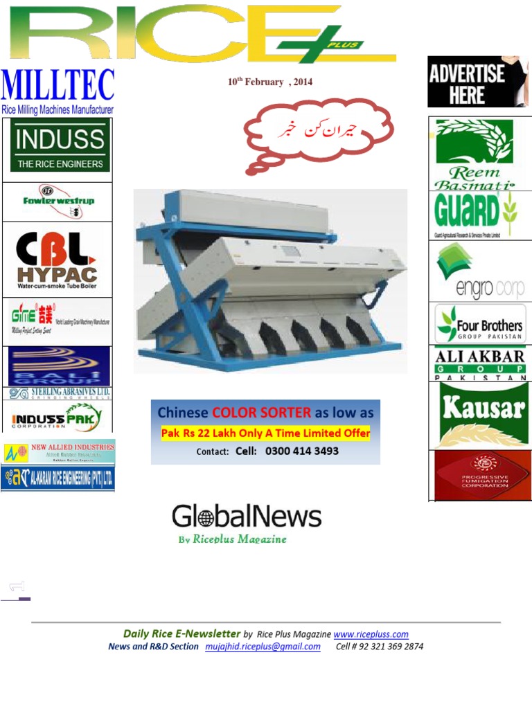 Daily Rice E-Newsletter Highlights | PDF | Rice | Thailand