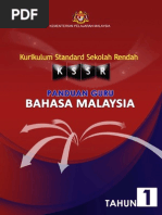 Drama Script | Annie (Musical) | Leisure