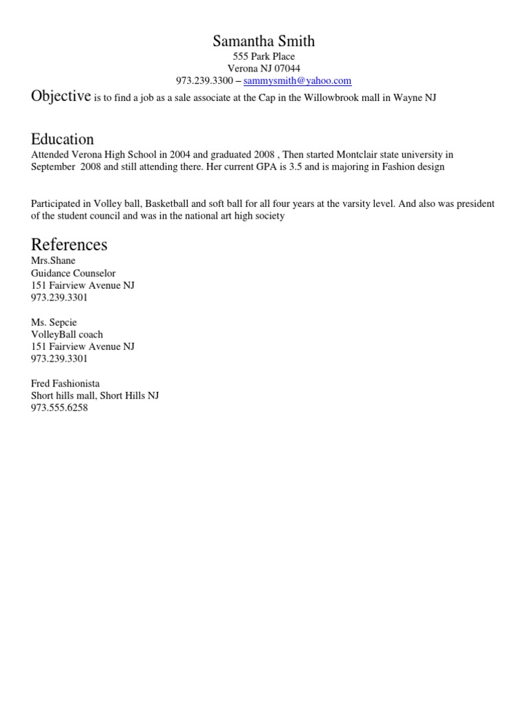 Job Applications for Retail Positions | PDF