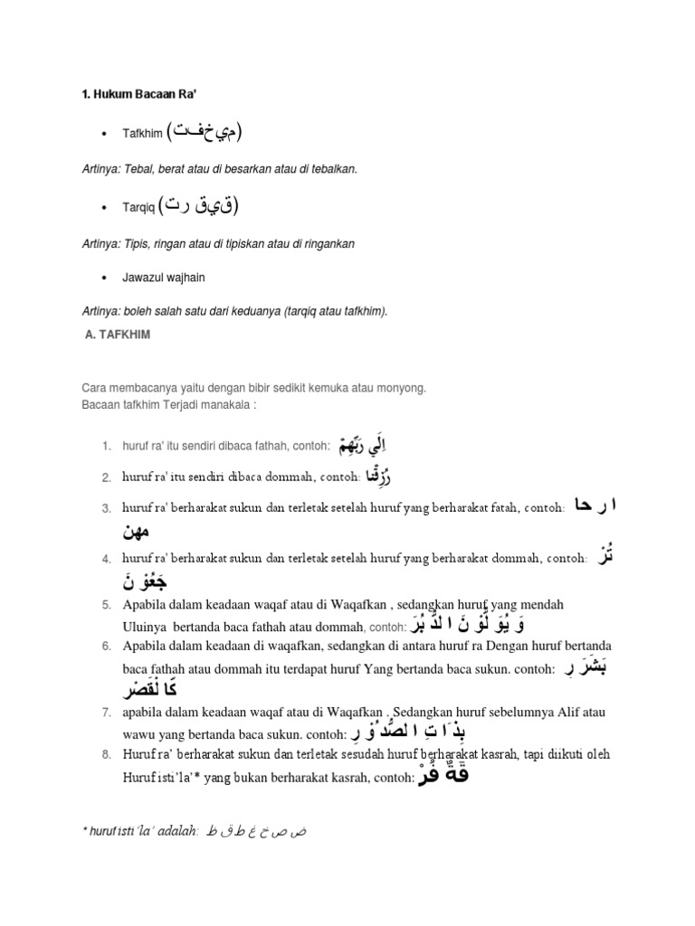 Hukum Bacaan Ra' | PDF | Seni & Disiplin Bahasa