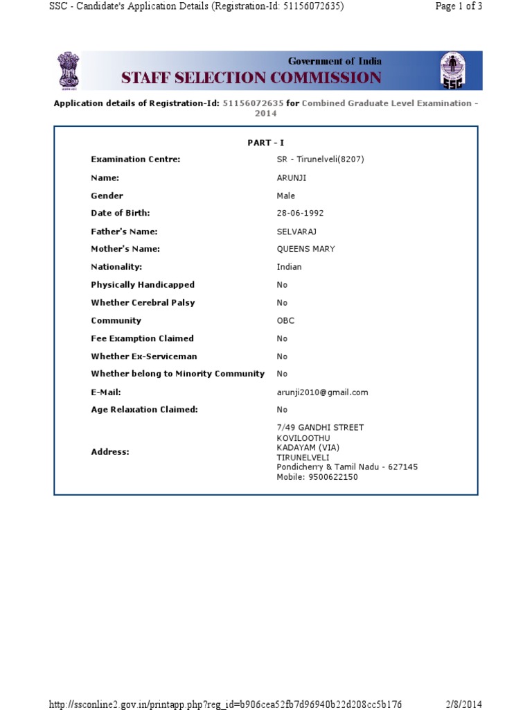 Combined Graduate Level Examination - 2014 | PDF