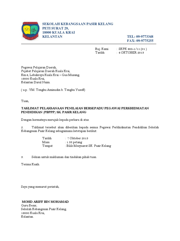 Surat PKP | PDF
