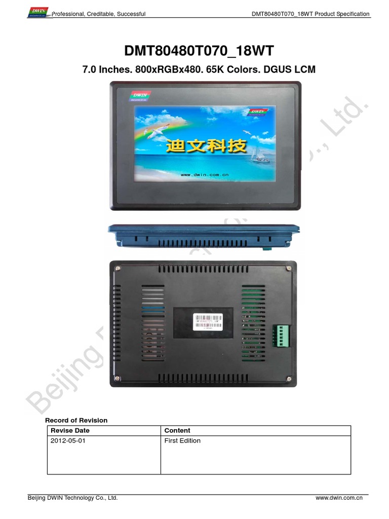 DMT80480T070 18WT Datasheet | PDF | Touchscreen | Interface (Computing)