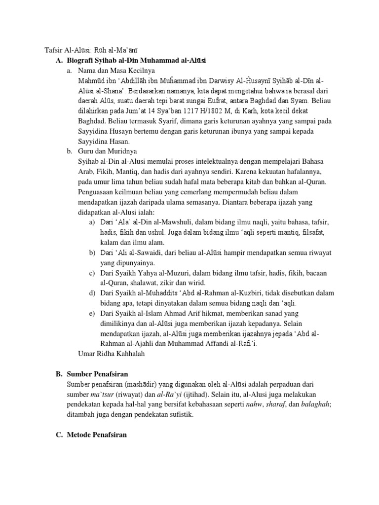 Tafsir Al Alusi | PDF