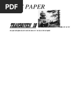 Chasing Vermeer Study Guide: Chapters 1-24 | PDF | Mystery, Thriller ...