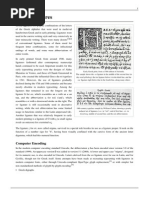 TEEEC Paragraphs | PDF | Paragraph | Typography