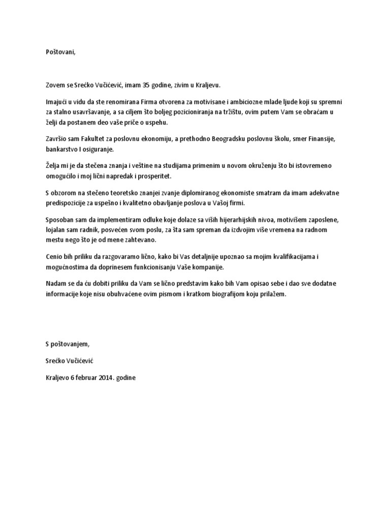 Propratno Pismo | PDF