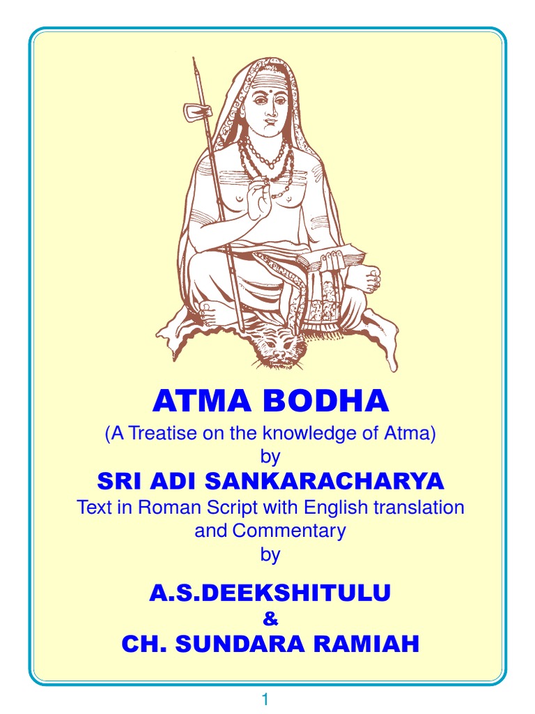 Atma Bodha | PDF | Ātman (Hinduism) | Hindu Philosophy