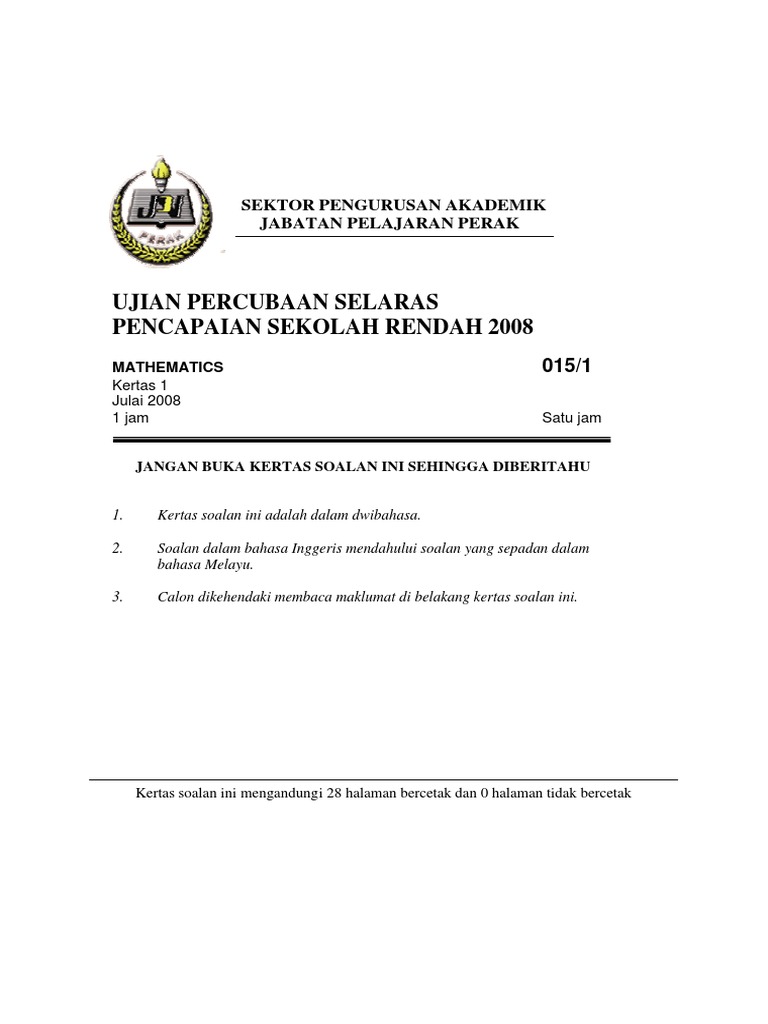 Pra Upsr Maths Paper 1 JPN Perak | PDF