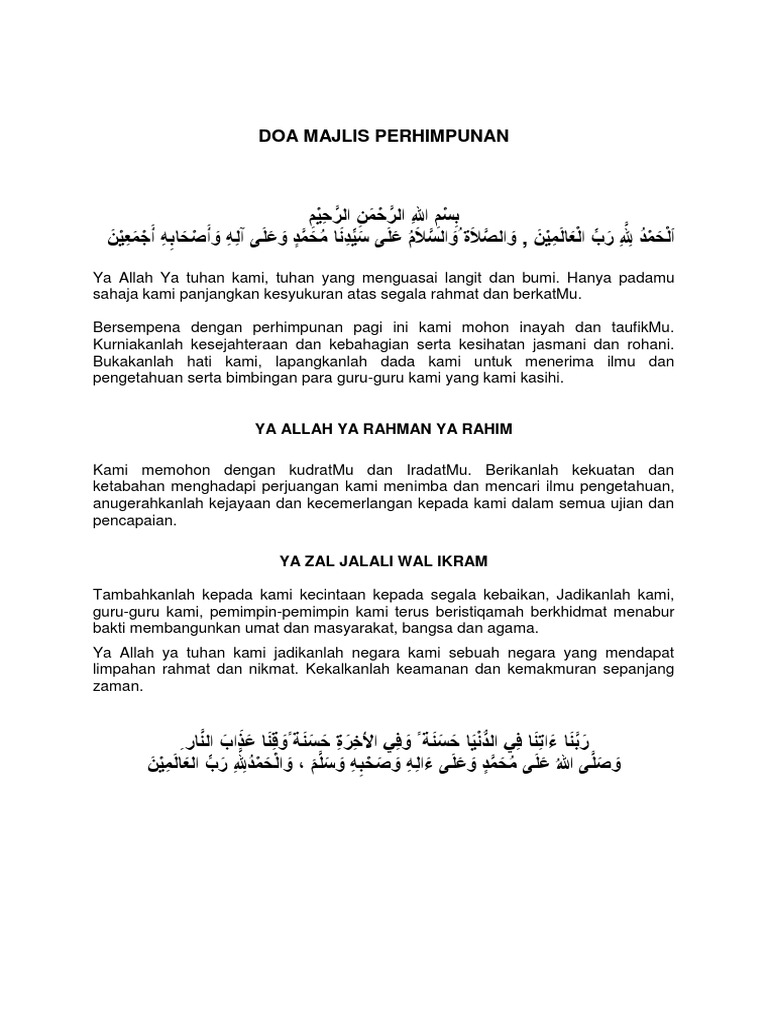 Contoh Doa Program Sekolah Menengah - KarlartFriedman