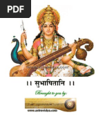 Lilavati (Bhaskara Ii Book) : Dr. Shivangi Upadhyay | PDF | Geometry ...