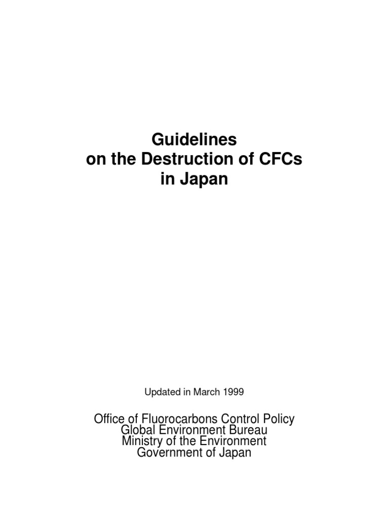 Japan Fisc Guidelines V9 – Fisc 安全対策基準 – VOSAD