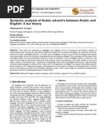 DSA Syllabus | PDF | Array Data Structure | Recurrence Relation