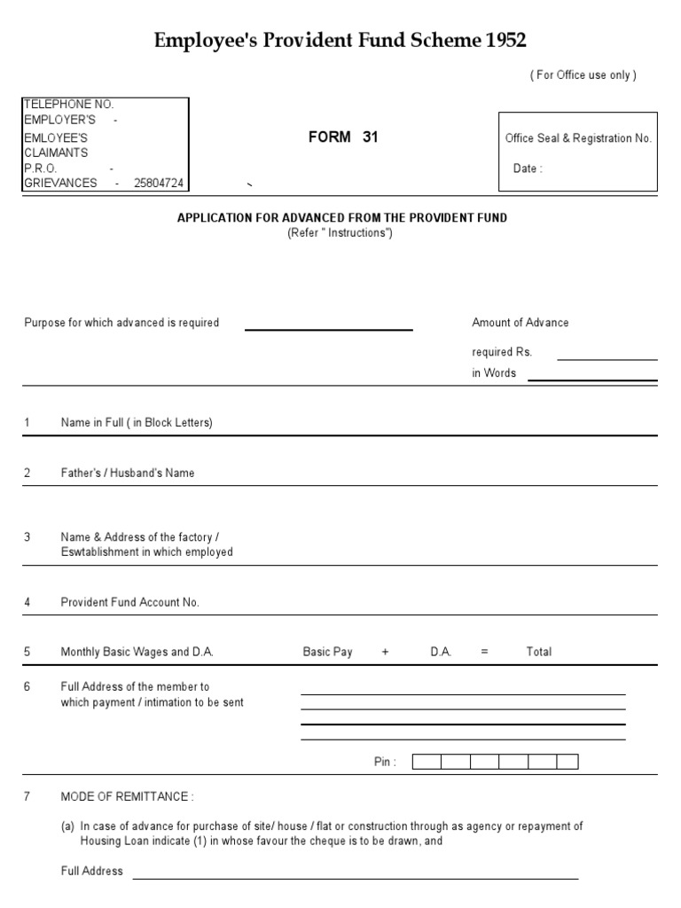 Employee's Provident Fund Scheme 1952: Form 31 | PDF