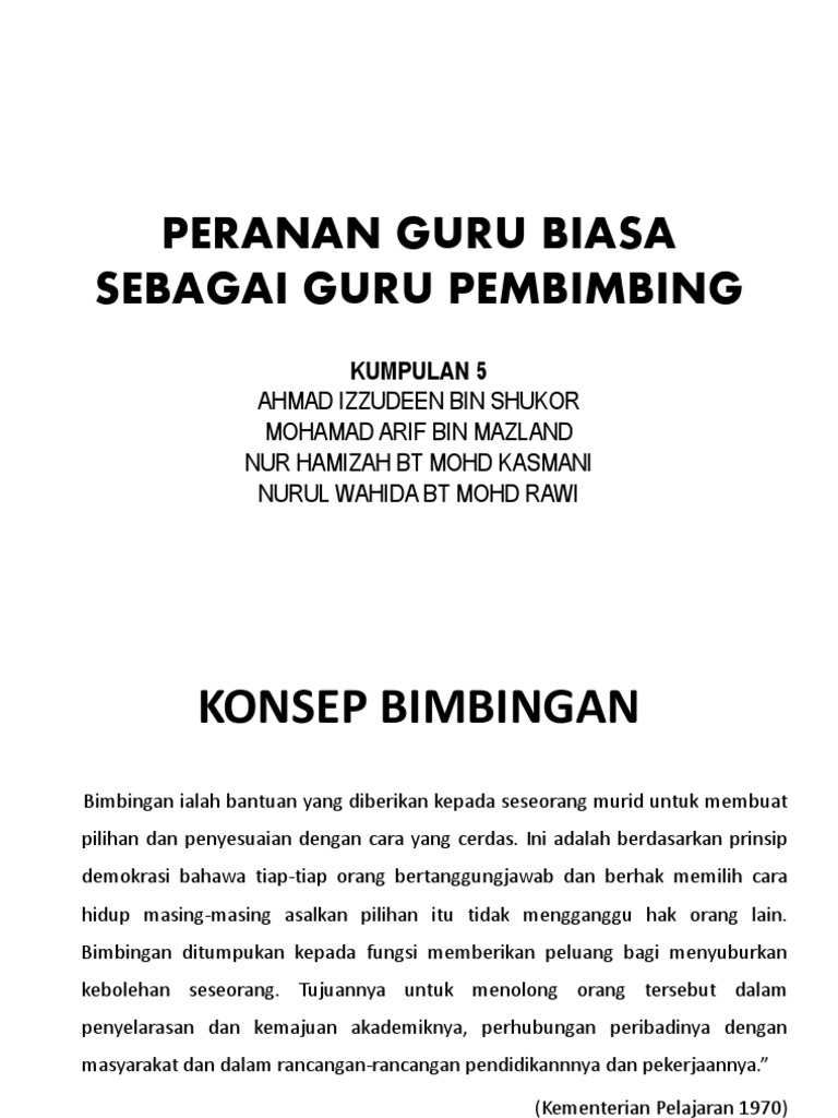 Peranan Guru Biasa Sebagai Guru Pembimbing | PDF