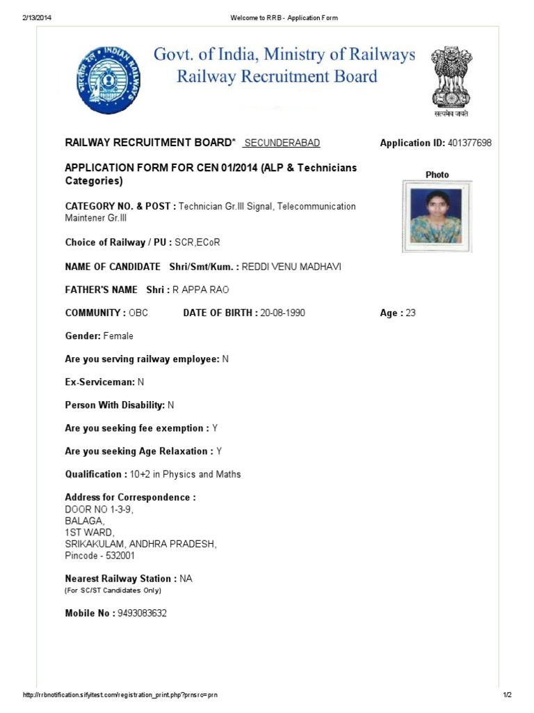 Welcome To RRB - Application Form | PDF