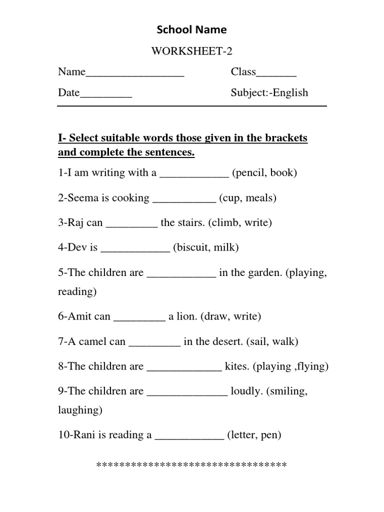 English Worksheet 2 | PDF