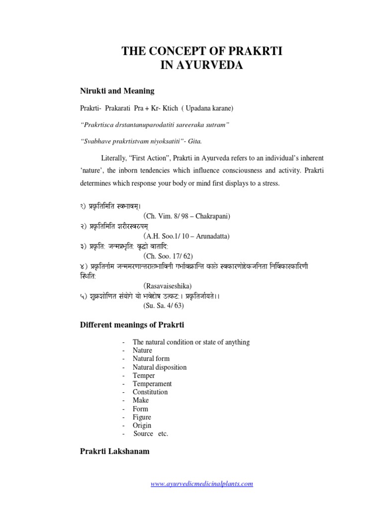 Concept of Prakriti | PDF | Mind | Religion And Belief