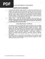 Convocation Application Form | PDF