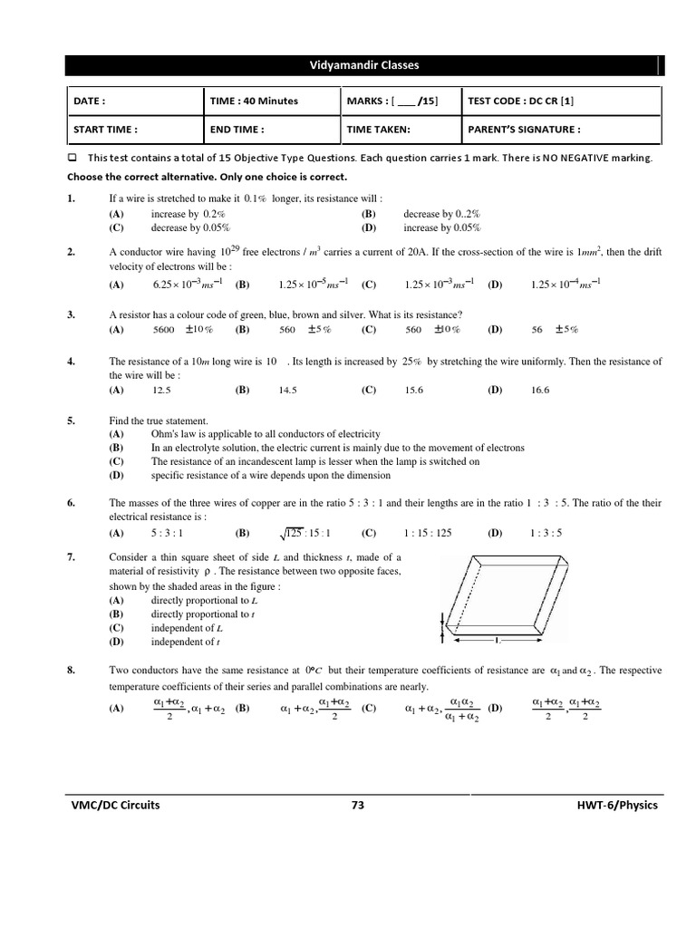 This Test Contains A Total of 15 Objective Type Questions. Each ...