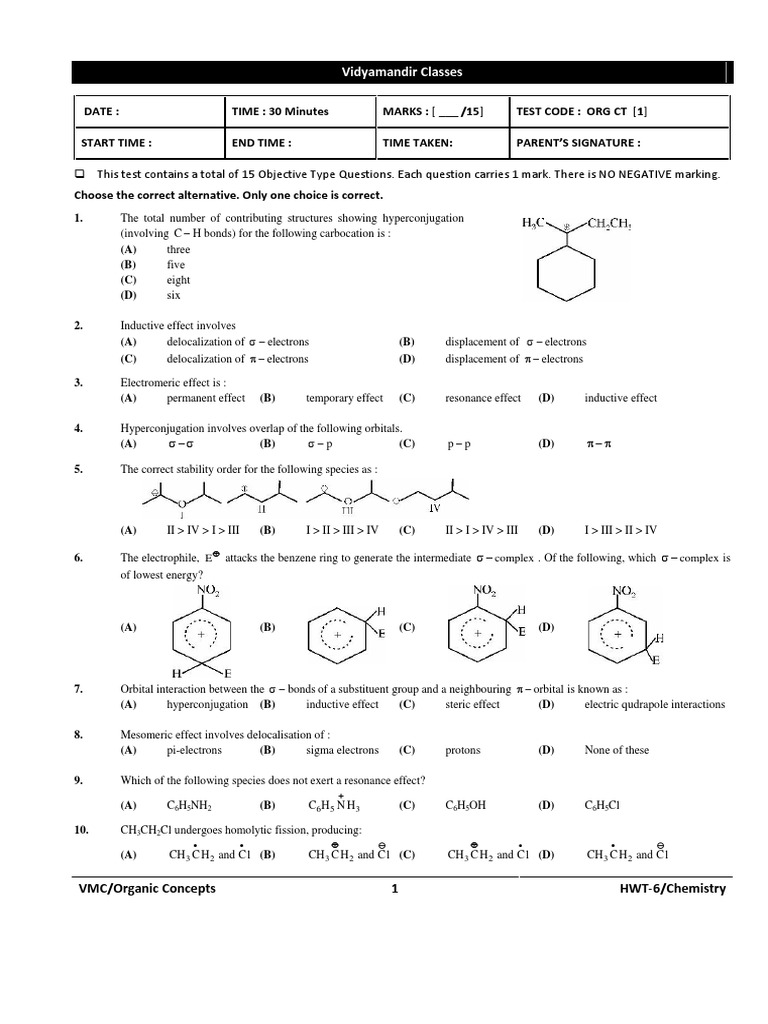 This Test Contains A Total of 15 Objective Type Questions. Each ...