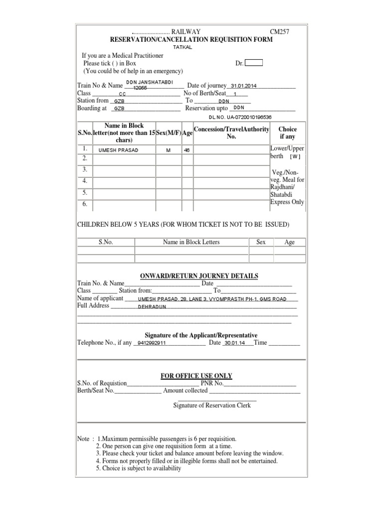 DDN Janshatabdi 12055: Tatkal | PDF