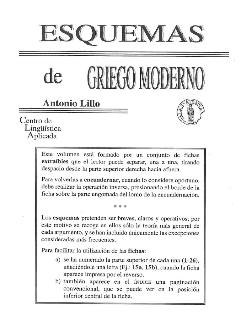 Esquemas de Griego Moderno | PDF