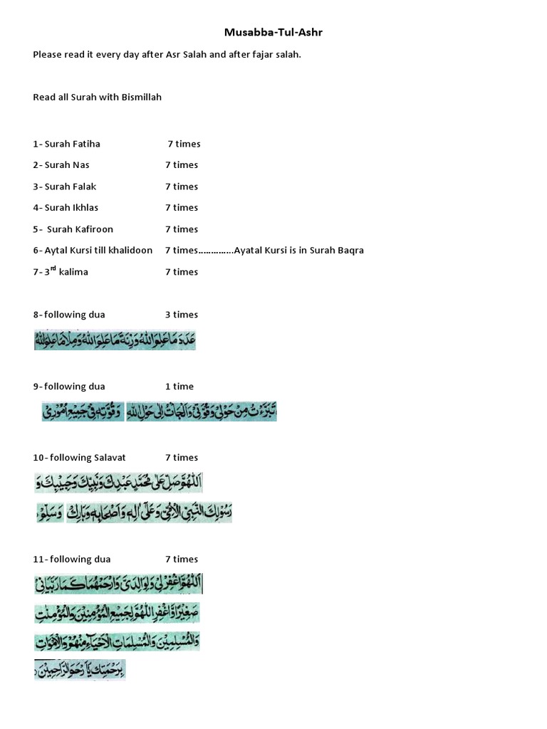 Musab Batul Ashr | PDF