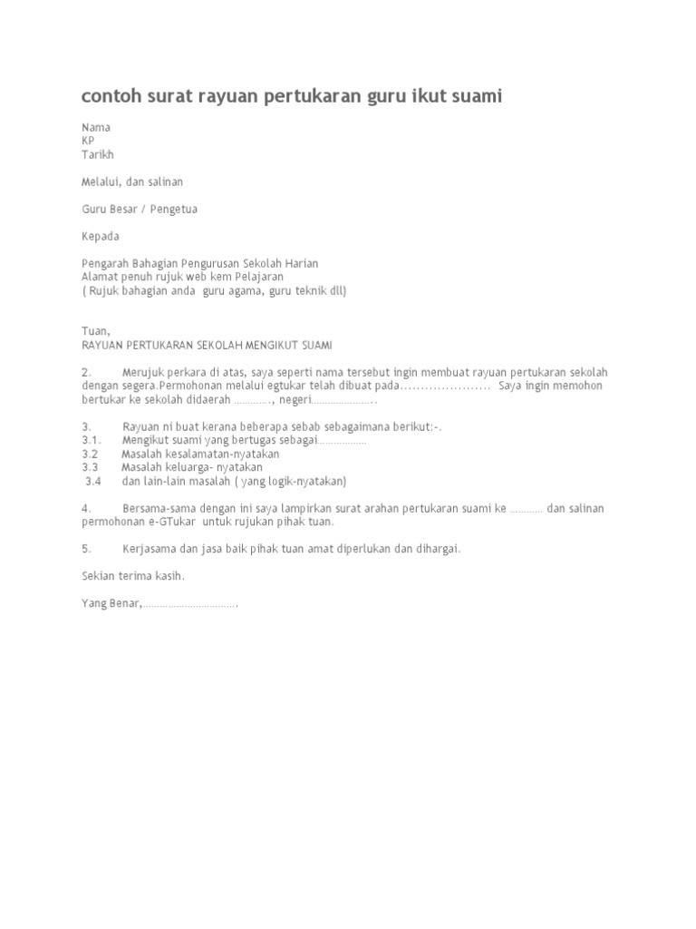 Contoh Surat Rayuan Pertukaran Guru Ikut Suami Pdf