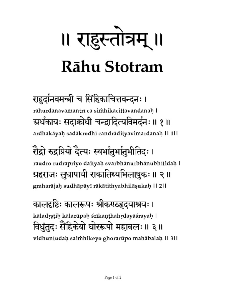 Rahu Stotram Trans | PDF