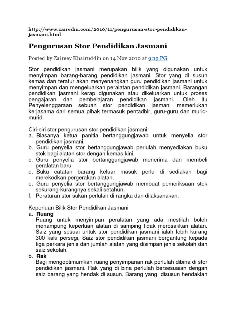 Pengurusan Stor PJ | PDF