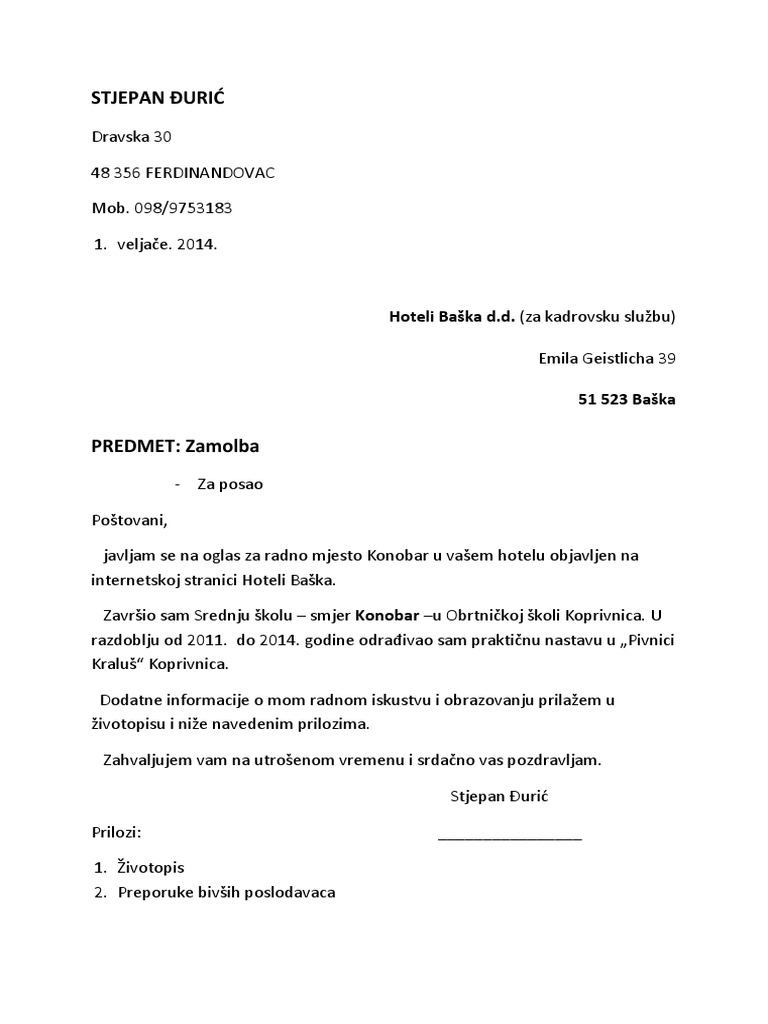 Molba Za Posao | PDF