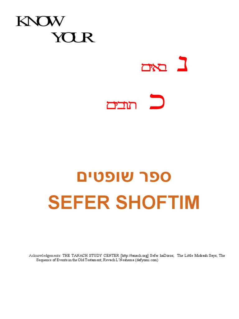 Sefer Shoftim | Download Free PDF | Book Of Judges | Hebrew Bible People