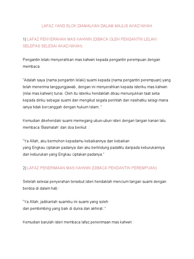 Lafaz Yang Elok Diamalkan Dalam Majlis Akad Nikah | PDF