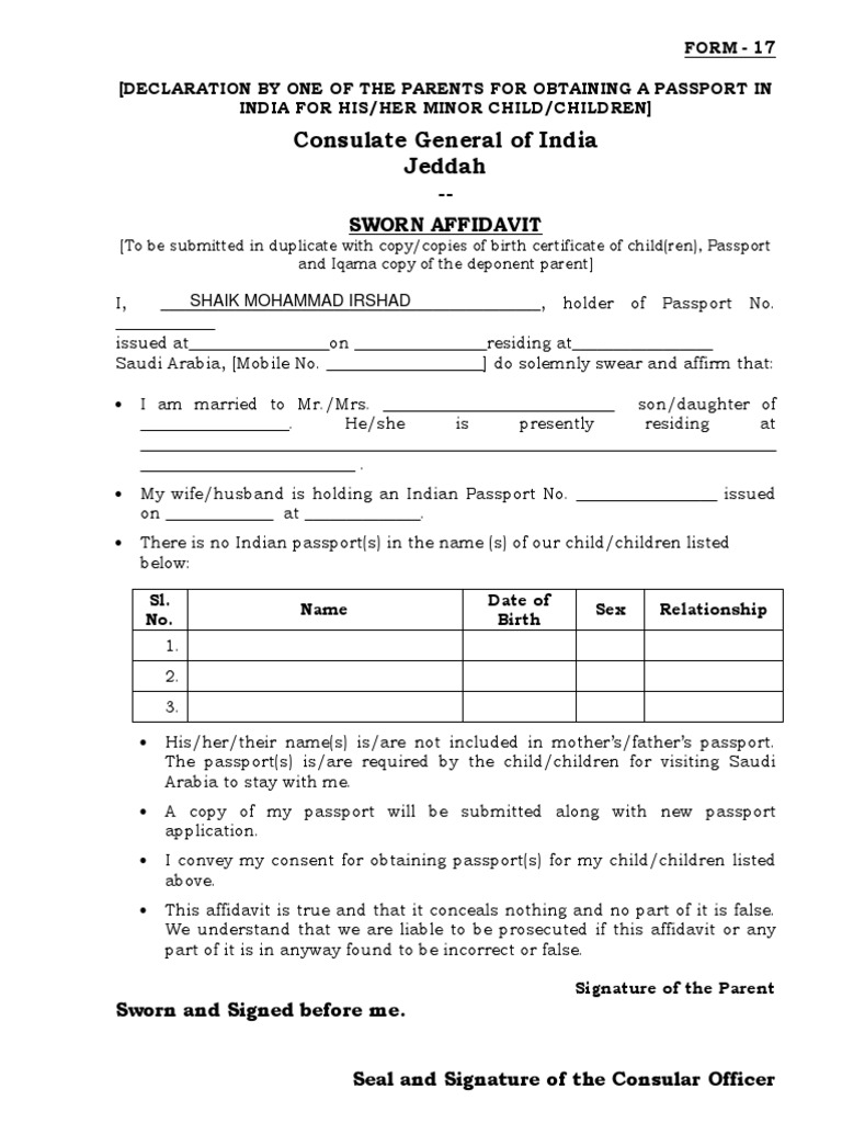 Consulate General of India Jeddah - : Sworn Affidavit | PDF | Affidavit ...