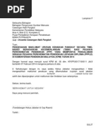 Panduan Penggunaan Kad Inden Minyak Kenderaan Jabatan | PDF
