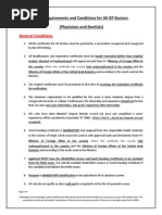 TradeCast Tutorial - Full | PDF | Debits And Credits | Java (Programming Language)