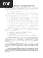 Employment Contract Tagalog | PDF