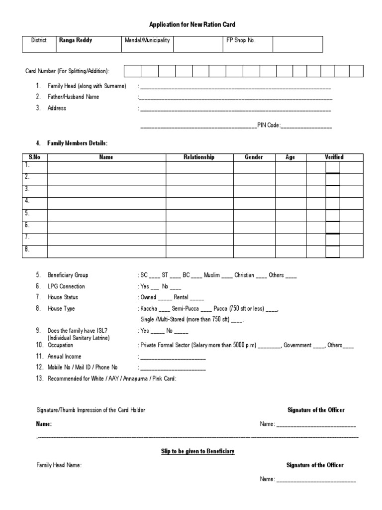 Application For New Ration Card - Telangana & AP States | PDF | Business