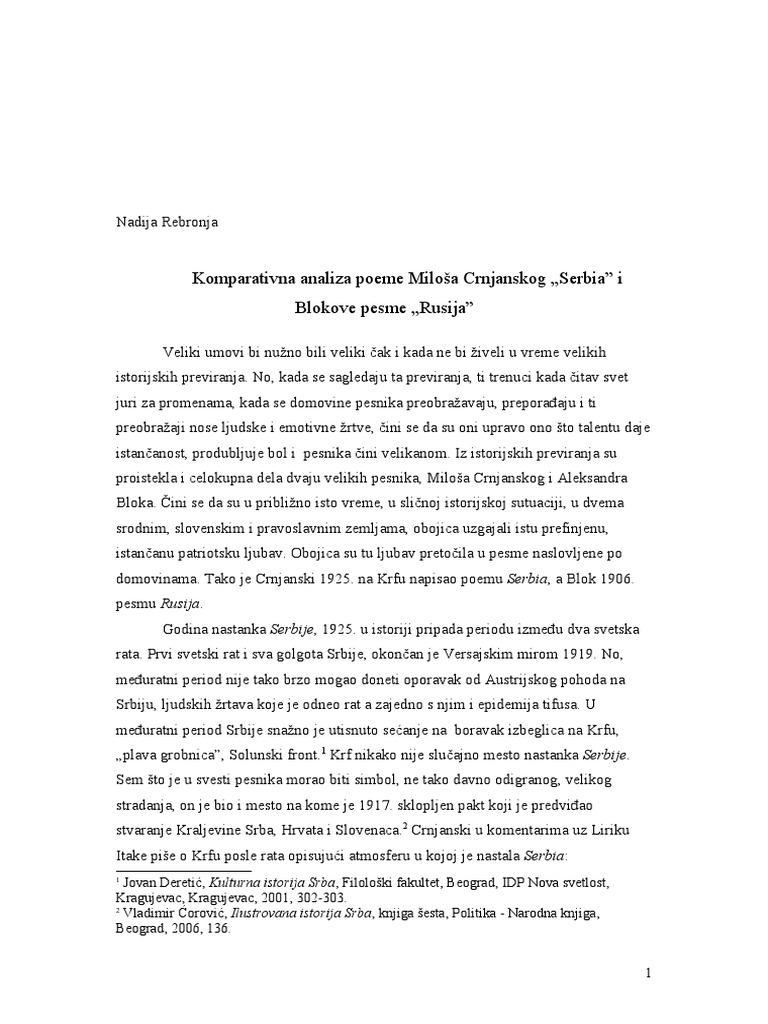 Komparativna Analiza Crnjanskog I Bloka | PDF