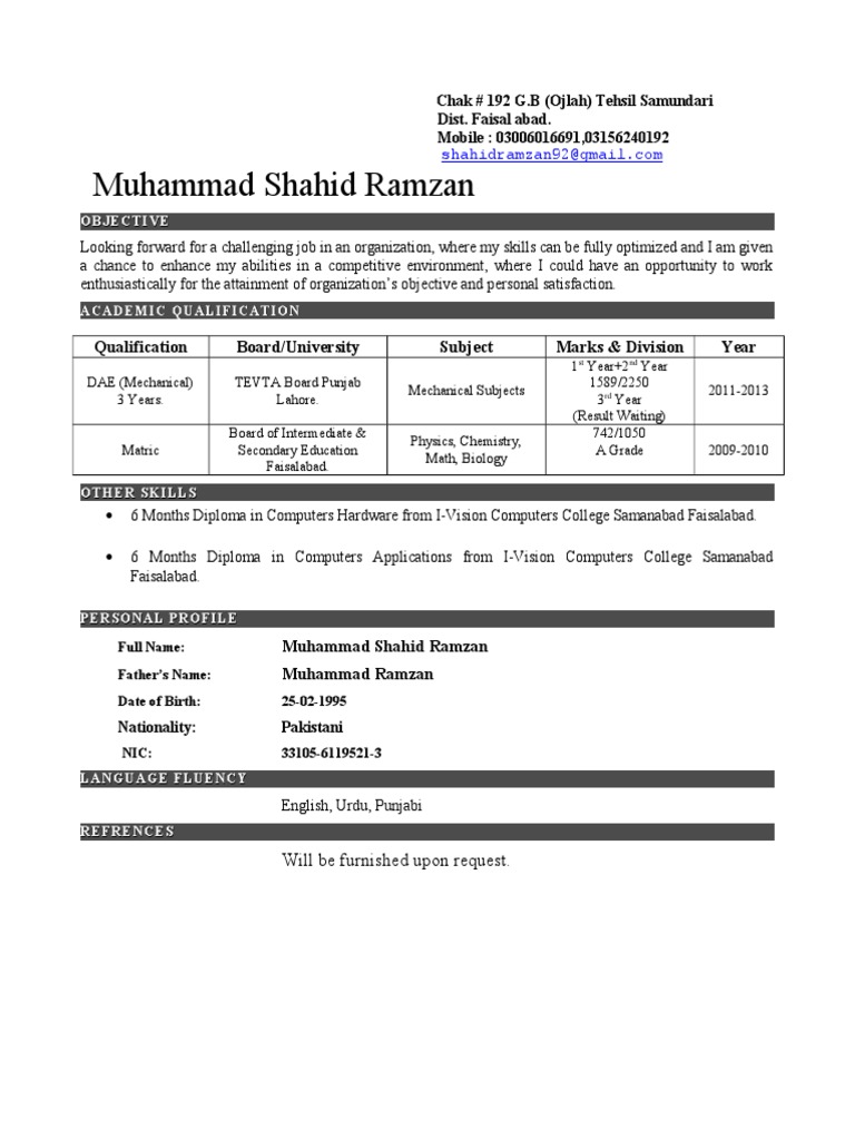 Muhammad Shahid Ramzan: Qualification Board/University Subject Marks & Division Year | PDF ...