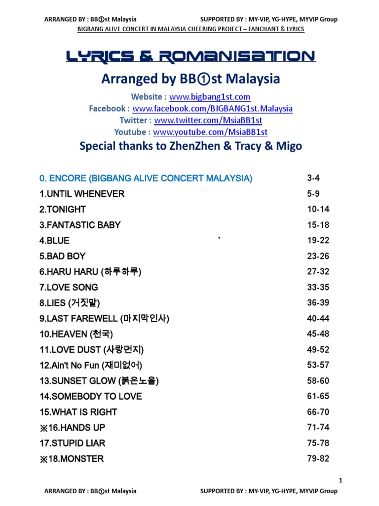 Bigbang Lyrics and Romanization | PDF