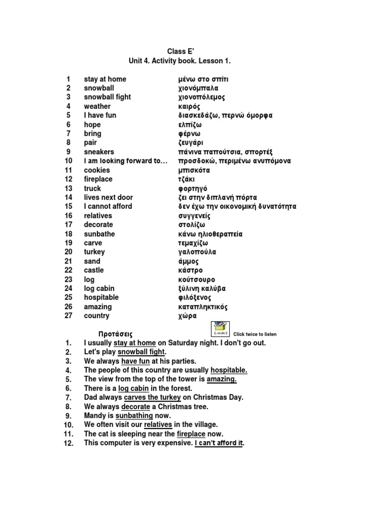 Class E'. Unit 4. Lesson 1. Activity Book | PDF