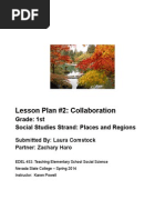 Tamil Vaipadu PDF Download | PDF