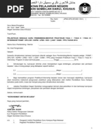 Form 2 PKM PGSD 2 | PDF