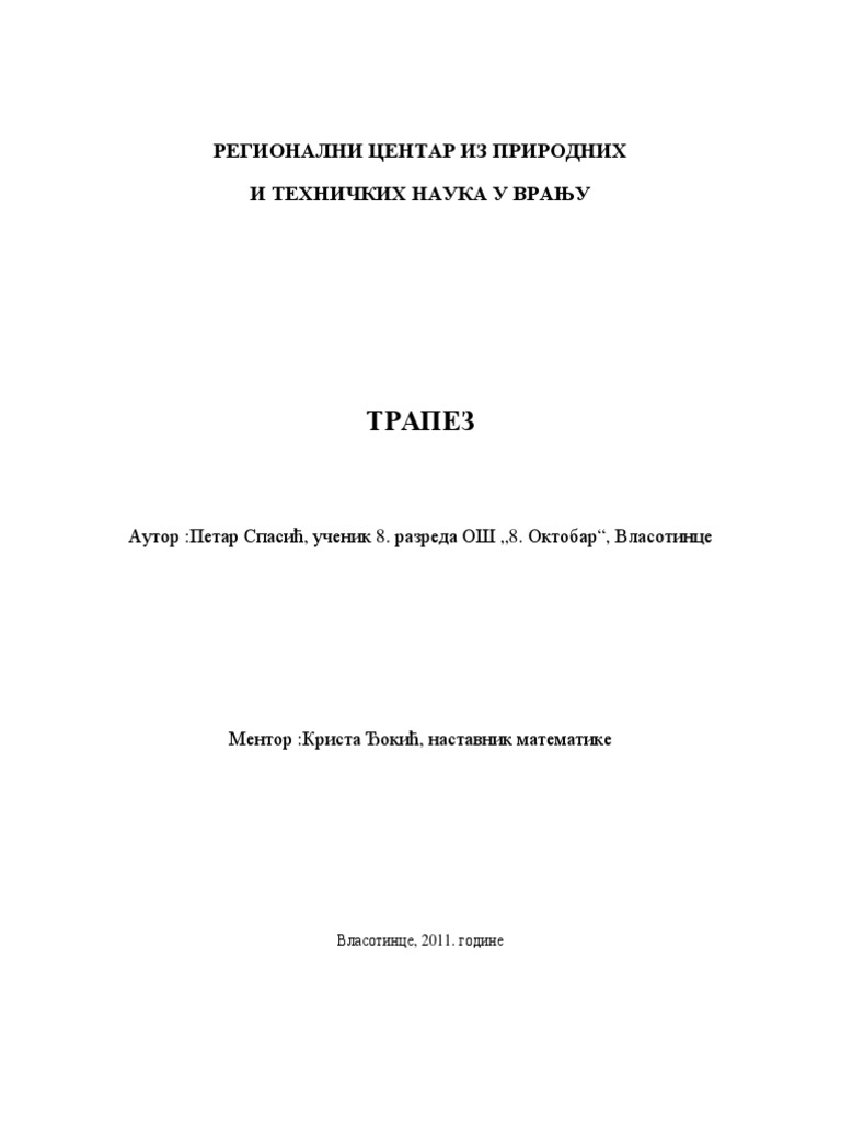 Matematika Vezbanja Trapez | PDF