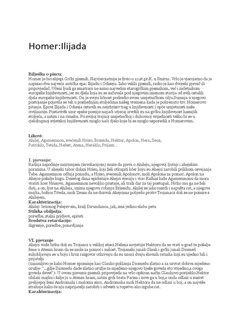 Homer Ilijada | PDF