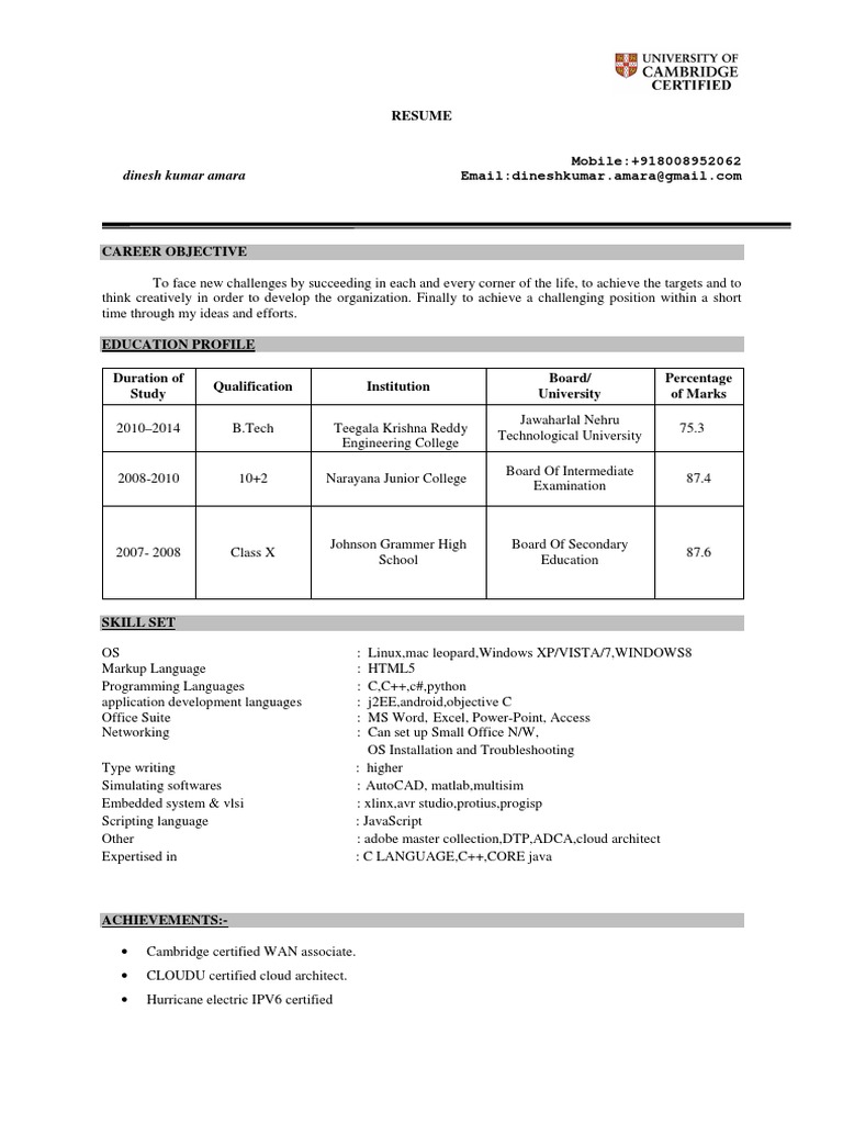 Dinesh Kumar Amara: Resume | PDF | C (Programming Language) | Computing