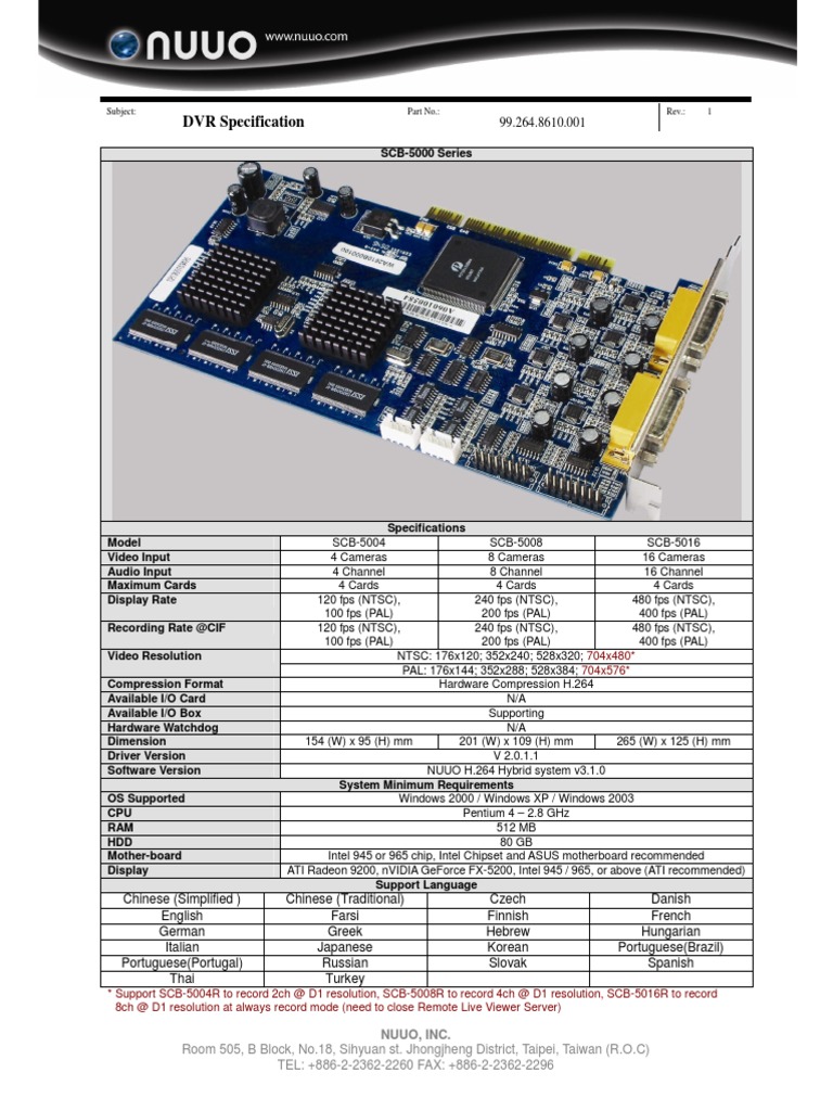 DVR Specification: Subject: Part No.: Rev.: 1 | PDF | Video | Digital ...